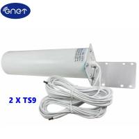 China SMA 12dBi Omni 4G LTE Antenna 698-2700MHz for Huawei Router Signal Booster for sale