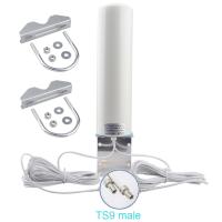 China Flat 4G 5G Signal Booster Antenna with 10-12dBi Gain and 5M Cable for Router Modems for sale