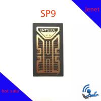China 4G 5G Cell Antenna Booster Sticker External Mobile Antenna Amplifier for sale