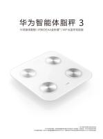 China Huawei Smart Body Fat Scale 3 Pro with 9-Parameter Analysis, 300x300mm Platform, and WiFi Connectivity for sale