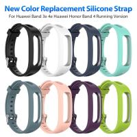 China Huawei Band 4e Smart Sport Bracelet with 0.5-inch PMOLED Screen, 50m Waterproof Rating and 2-Week Battery Life for sale