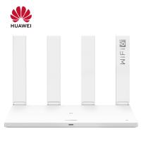 China Huawei AX3 Pro WiFi 6 Mesh Router 3000Mbps Dual-Band with 4 Gigabit Ports and HUAWEI HomeSec Security for sale