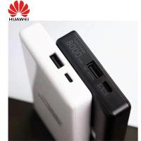 China Huawei E6878-870 5G Mobile WiFi Hotspot 4000mAh Balong 5000 Router for sale