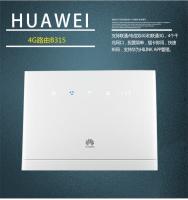 China Huawei B315s-519 4G LTE WiFi Router 150Mbps with SIM Card Support and 4 LAN Ports for sale