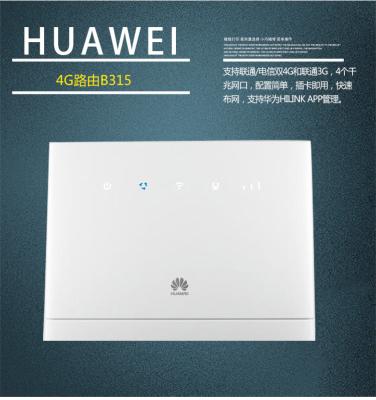 China Huawei B315s-519 4G LTE WiFi Router 150Mbps with SIM Card Support and 4 LAN Ports for sale