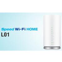China Huawei L01s 4G LTE Router with 867Mbps 5G Wi-Fi and 42 User Capacity for Industrial and Home Use for sale