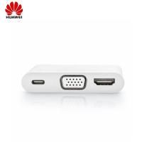 China HUAWEI MateDock 2 USB-C Docking Station with HDMI/VGA Output - 58.9×71.8×14.5mm Compact Design, 5 Ports, 2A Max Charging for sale