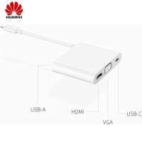 China HUAWEI MateDock 2 USB-C Docking Station with HDMI/VGA Output - 58.9×71.8×14.5mm Compact Design, 5 Ports, 2A Max Charging for sale