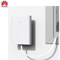 China Huawei 5G Outdoor CPE H312-371 1750Mbps WiFi Router Supports 5G 4G Network for sale