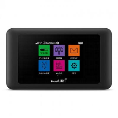 China Huawei Pocket WiFi 603HW 4G LTE Router 612Mbps 2400mAh Battery 14 Devices for sale
