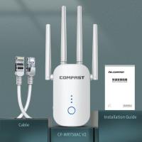 China 1200Mbps Dual Band WiFi Repeater with 4x3dBi Antennas - WR758AC Extender for 2.4GHz/5.8GHz Networks for sale