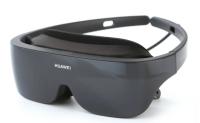 China Huawei VR Glass Smart Home Automation Devices for sale