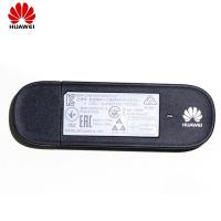 China Huawei MS2131i-8 HSPA+ 3G USB Modem 21 Mbps Industrial Grade -20°C to 55°C Temperature Range for sale