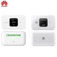 China Huawei 607HW 4G LTE Mobile Hotspot WiFi Router 150Mbps 10 Users 1500mAh for sale