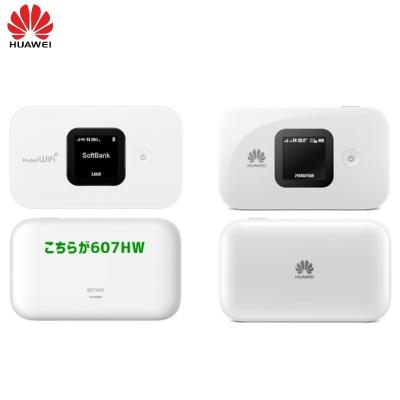China Huawei 607HW 4G LTE Mobile Hotspot WiFi Router 150Mbps 10 Users 1500mAh for sale