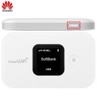 China Huawei 607HW 4G LTE Mobile Hotspot WiFi Router 150Mbps 10 Users 1500mAh for sale