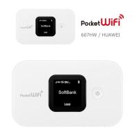 China Huawei 607HW 4G LTE Mobile Hotspot WiFi Router 150Mbps 10 Users 1500mAh for sale