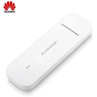 China Huawei E3372h-325 Unlocked 4G LTE USB Modem with 150Mbps Speed and WiFi Sharing for sale