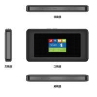 China OEM MF510 5g Wifi Hotspot Router Portable High Speed Access Modems Lte 4g for sale