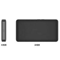 China OEM MF510 5g Wifi Hotspot Router Portable High Speed Access Modems Lte 4g for sale
