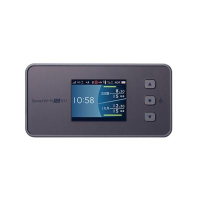 China 5G Portable WiFi Router NAR01 Speed X11 2.7Gbps 4000mAh for sale