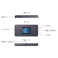 China 5G Portable WiFi Router NAR01 Speed X11 2.7Gbps 4000mAh for sale