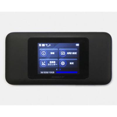China Jenet B51 5G WiFi 6 Router 3.74Gbps NSA Dual Band 2.4/5GHz 128 Users for sale