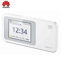 China Jenet B925 5GHz WiFi Router 300Mbps 2.4GHz Supports WDS 4 LAN Ports for sale