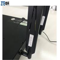 China ZTE MC6010 5G Industrial Wireless CPE Router Outdoor IP68 WiFi 4G LTE for sale
