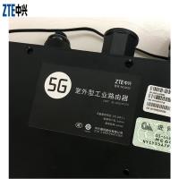 China ZTE MC6010 5G Industrial Wireless CPE Router Outdoor IP68 WiFi 4G LTE for sale