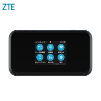 China Unlocked ZTE 5G Mobile WiFi A004ZT WiFi 6 Pocket Router 3Gbps 4100mAh Dual Band for sale