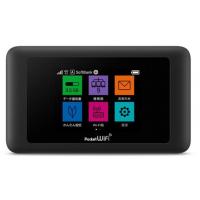 China Wholesale Japan Pocket WiFi 603HW 4G LTE Mobile Hotspot 612Mbps 14 Devices for sale