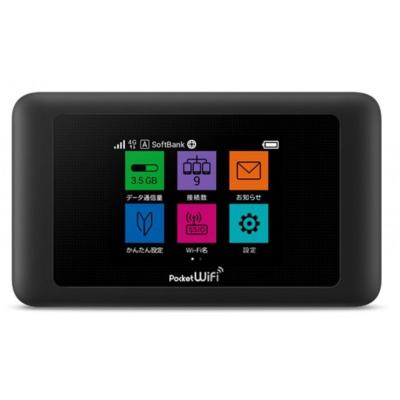 China Wholesale Japan Pocket WiFi 603HW 4G LTE Mobile Hotspot 612Mbps 14 Devices for sale