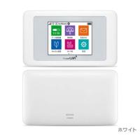 China Wholesale Japan Pocket WiFi 603HW 4G LTE Mobile Hotspot 612Mbps 14 Devices for sale