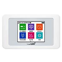 China Wholesale Japan Pocket WiFi 603HW 4G LTE Mobile Hotspot 612Mbps 14 Devices for sale