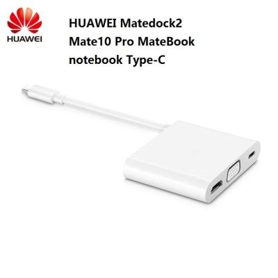 China Huawei MateDock 2 Docking Station with 5 Ports - 58.9×71.8×14.5mm Compact Multi-Function Adapter for Laptops and Smartphones for sale
