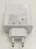 China Original Huawei 65W USB-C Fast Charger HW-200325EP0 with EU Plug - 100x68x40mm Compact Power Adapter for sale