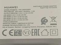 China Original Huawei 65W USB-C Fast Charger HW-200325EP0 with EU Plug - 100x68x40mm Compact Power Adapter for sale