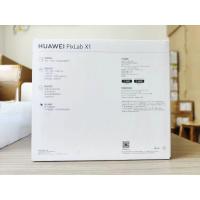 China Huawei Pixlab X1 Smart Printer A4 Inkjet 28ppm Fast Printing for Office for sale