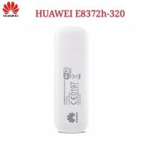 China Huawei E8372h-320 4G LTE USB Modem WiFi Router Supports 16 Users 150Mbps for sale