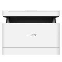 China Boost Your Productivity with Huawei Pixlab X1 Laser Printer Machine Digital Printers for sale