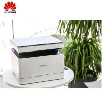 China Boost Your Productivity with Huawei Pixlab X1 Laser Printer Machine Digital Printers for sale