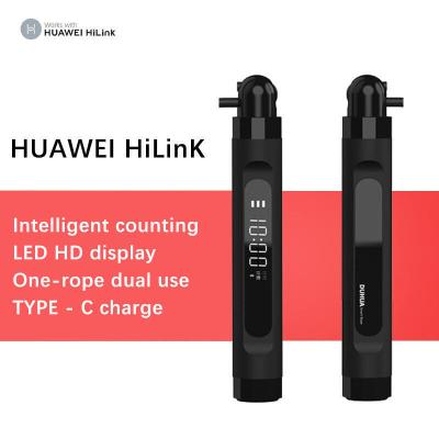 China Smart Skipping Jump Rope with Huawei Hilink APP for Digital Exercise Tracking 2.4G for sale