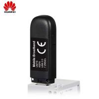 China Huawei MS2131i-8 HSPA+ USB Stick 21Mbps Industrial 3G Modem Wide Temp -20C to 55C for sale