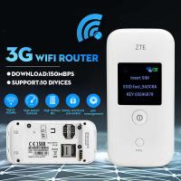 China Unlocked ZTE MF65 3G HSPA+ 21Mbps Mobile Hotspot Wireless Router 1500mAh for sale