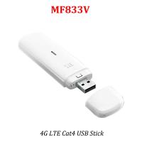 China ZTE MF833V 4G LTE USB Modem Dongle 150Mbps IoT Device Liveu Compatible for sale