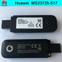 China Huawei MS2372H-517 4G LTE Cat4 Industrial IoT Dongle 150Mbps USB Modem for sale
