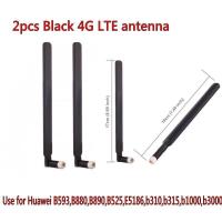 China 4G LTE External Antenna 5dBi 698-2700MHz for Huawei Router B593 E5186 B315 B310 B880 for sale
