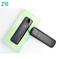 China 4G LTE Cat4 USB Dongle MF833U1 Unlocked 150Mbps Download Travel Modem for sale