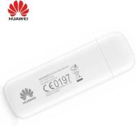 China Huawei E3372h-510 LTE USB 4G Modem 150Mbps Dual Antenna Port B1/B2/B4/B5/B7/B28 for sale